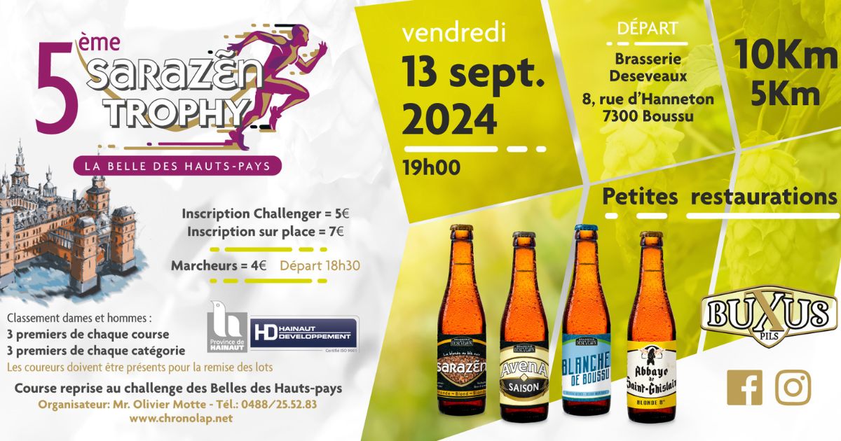 5ème édition du Sarazen Trophy